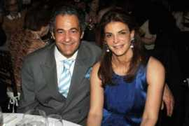 Chartouni family name